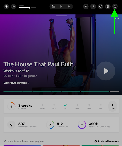 How to Turn Tonal On and Off